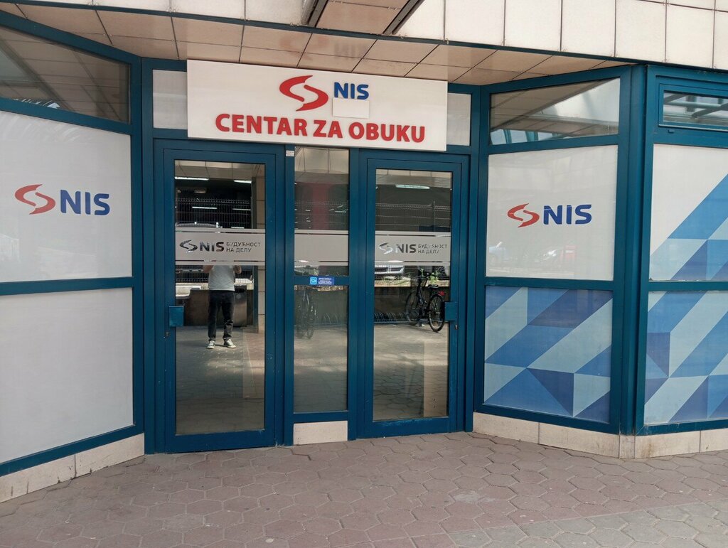 Uzmanlık eğitimi Нафтна индустрија Србије, центар за обуку Нови Сад, Novi Sad, foto