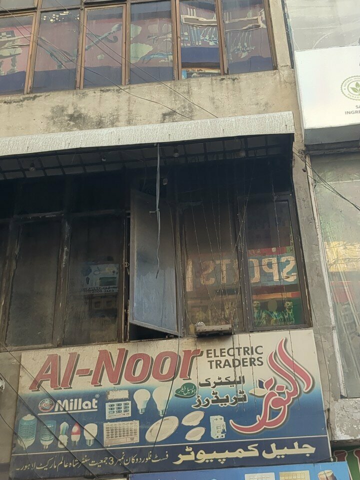 Elektrik ve elektrikli ürün mağazası Al Kashmir electric traders, Lahor, foto