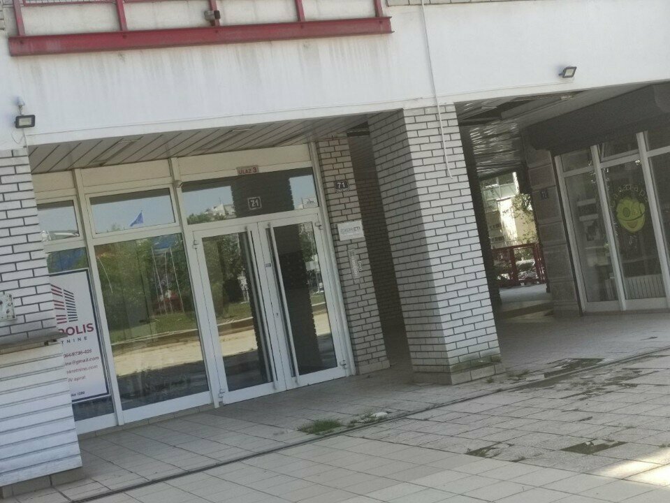 Ticari gayrimenkul alım satımı Kontakt, Belgrad, foto