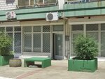 Nekretnine Karika 2014 (Antifasisticke Borbe Street No:25), emlak ofisi  Belgrad'dan
