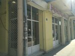 Reško (Hadži Ruvimova ulica No:61), ekmek fırını  Novi Sad'dan