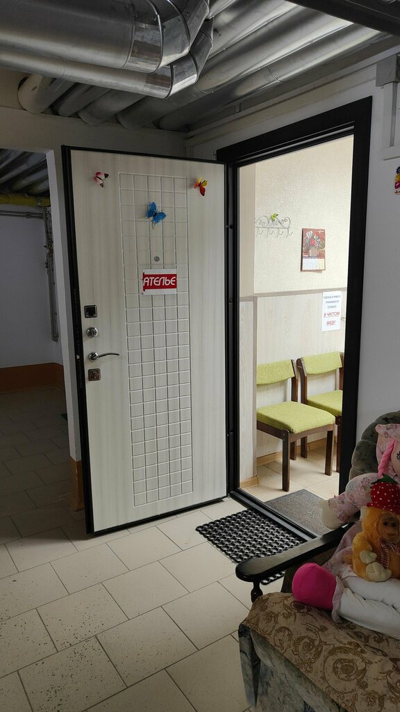 Terziler Ателье по пошиву одежды, Krasnodar, foto