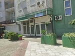 Ric Registration And Insurance Center (Antifasisticke Borbe Street No:31), hukuk büroları  Belgrad'dan