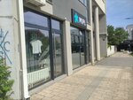 Mipl (Ulica Josifa Runjanina No:3), giyim mağazası  Novi Sad'dan