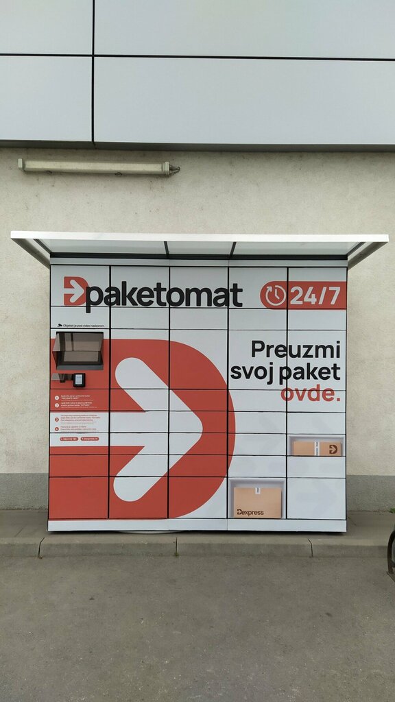Posta hizmeti Paketomat D express, Novi Sad, foto