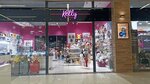 Kelly charm (Borisovskye Prudy Street No:26к2), hediyelik eşya mağazaları  Moskova'dan