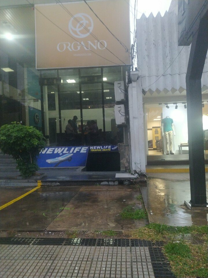 Yönetim ofisi Organo Cedis Santa Cruz, Santa‑Krus, foto