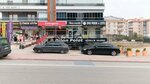 Emr Perde Çeyiz (Konya, Selçuklu, Beyhekim Cad., 16А), ev tekstili mağazaları  Konya'dan
