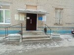 МЛК (Neftzavodskaya Street No:31), asansörler, asansör ekipmanları  Omsk'tan