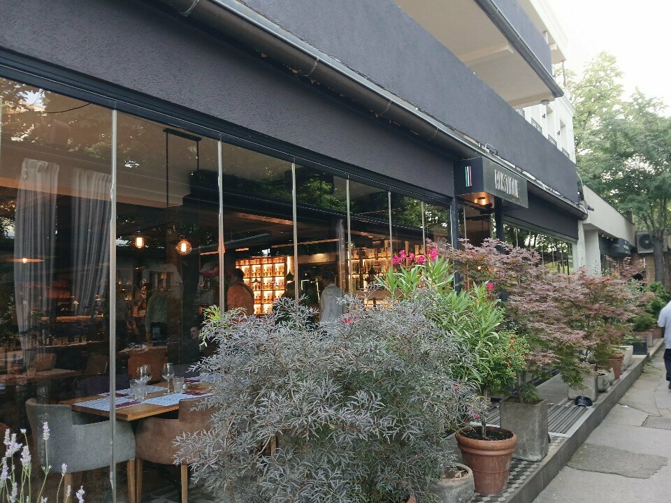 Restoran Rustique restoran picerija, Belgrad, foto