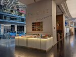 Фабрика Счастья (Presnenskaya Embankment No:12), pasta, şekerleme ve tatlı  Moskova'dan