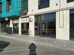 Oner house (No:4, mikrorayon 18A), i̇ç mimarlık firmaları  Aktav'dan