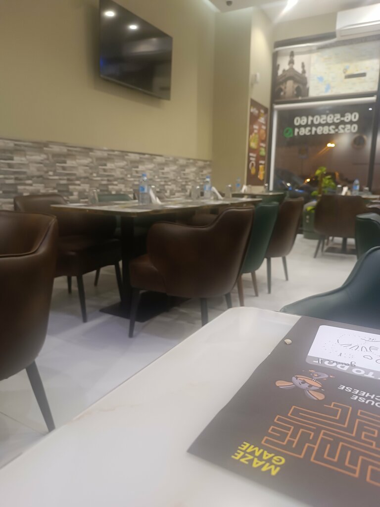 Kafe Hadiqat Al Safa Restaurant, Sharjah, foto