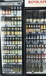 Пенное раздолье (No:1, derevnya Alekseyevka), bira dükkanı  Moskova ve Moskovskaya oblastından