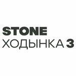 Stone Ходынка 3 (строится) (Moscow, Severniy Administrative Okrug, Khoroshyovskiy District, Khodynskoye Pole Microdistrict, ofisny kvartal Stoun Khodynka 2), i̇ş merkezi  Moskova'dan
