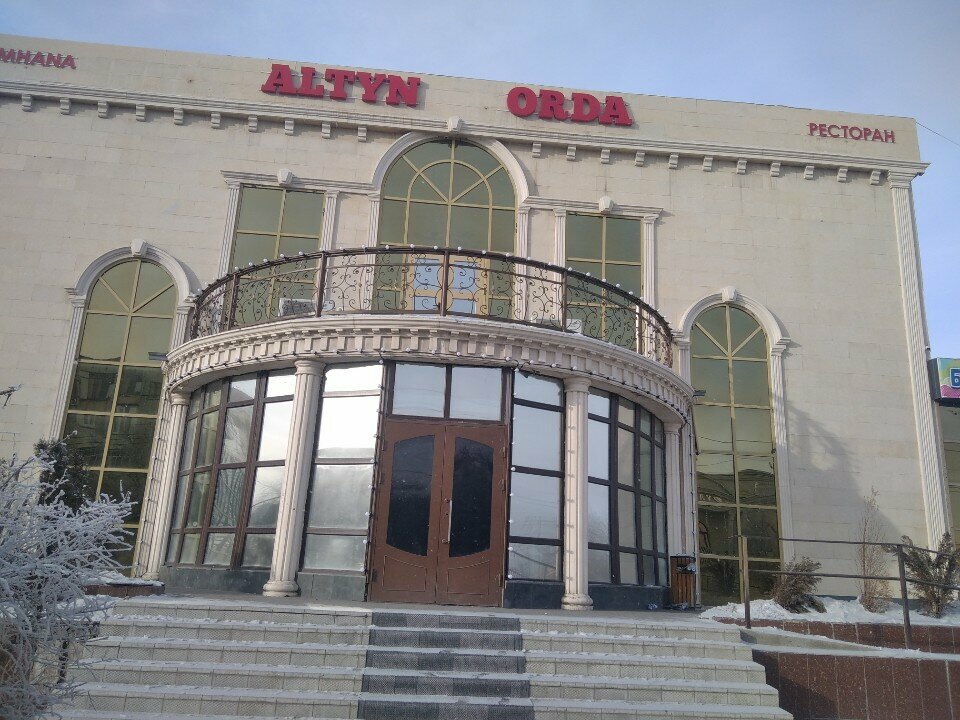 Düğün, toplantı salonu Altyn Orda, Setbayev (Satpayev), foto