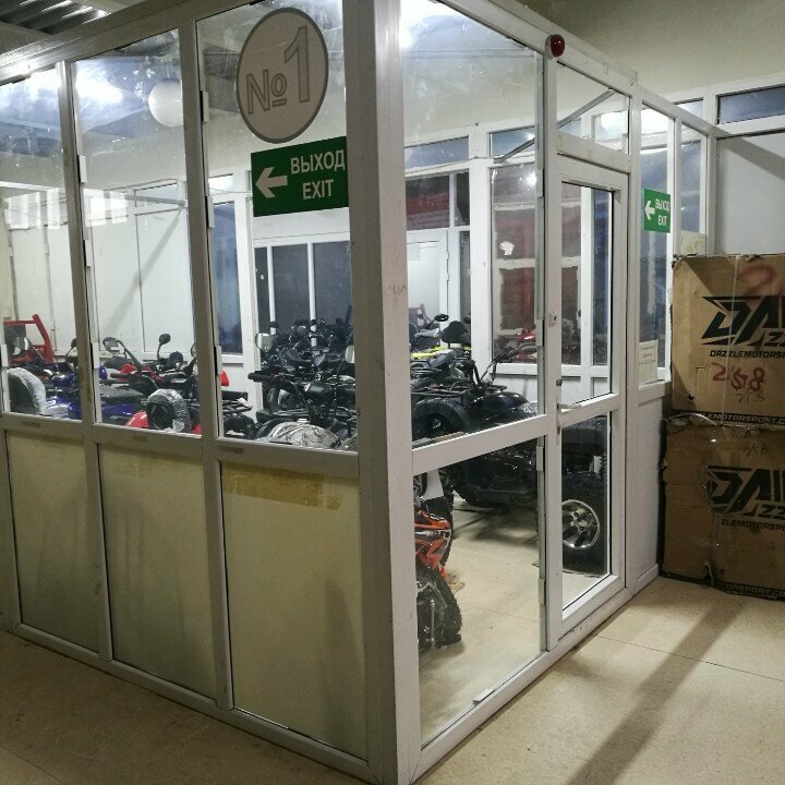 Motosiklet satışı Kvadroalex, Astana, foto