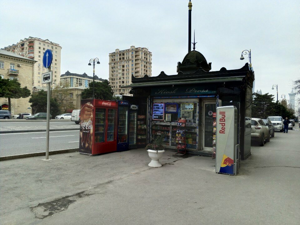 Gazete bayi Köşk, Bakü, foto