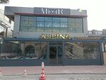 Meer Jewellery (Melikşah Mah., Melikşah Cad., No:67/1, Meram, Konya), kuyumcular  Konya'dan