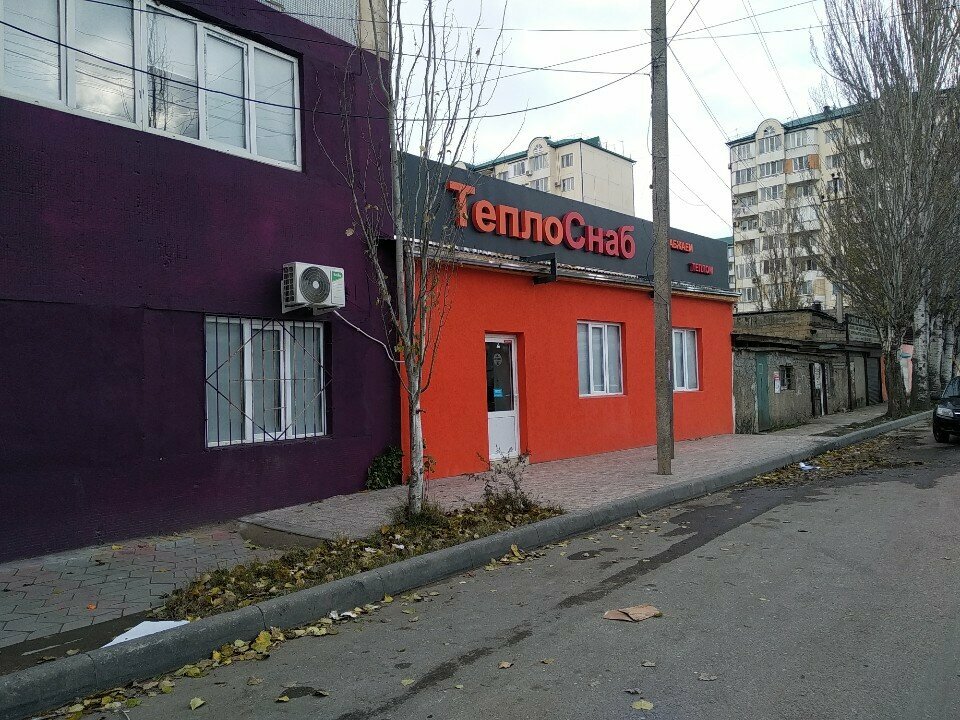 Isıtma sistemleri ve ekipmanları ТеплоСнаб, Makhachkala, foto