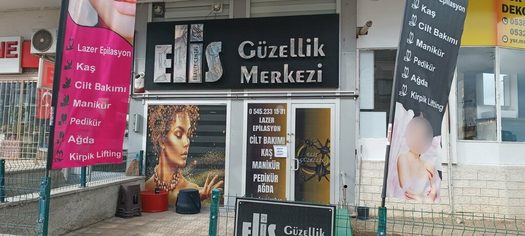 Güzellik salonu Elis Güzellik Merkezi, Ankara, foto