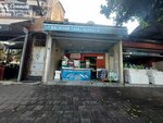 Balıkmar (Adana, Yüreğir, Yaşar Doğu Cad., 302/A), balık ve deniz ürünleri  Adana'dan