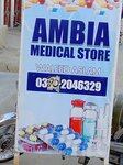 Ambia medical store (No:L445, Korangi Creek), medikal ürün firmaları  Karaçi'den