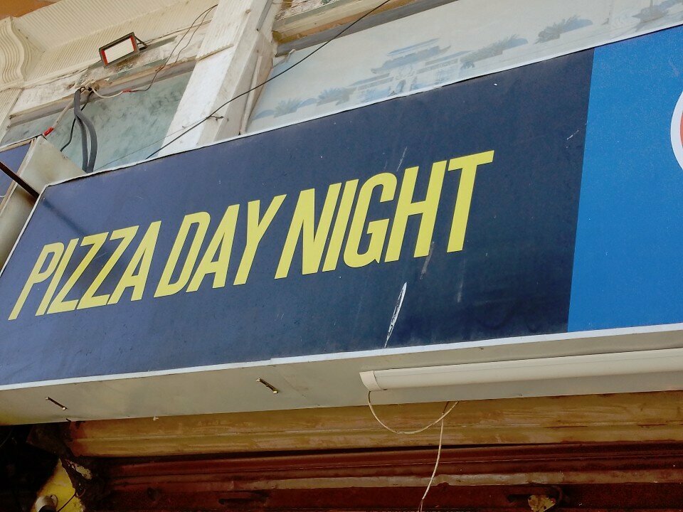 Pizzacılar Pizza Day Night, Karaçi, foto