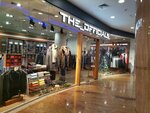 The Officials (Leninsky Avenue No:109), giyim mağazası  Moskova'dan