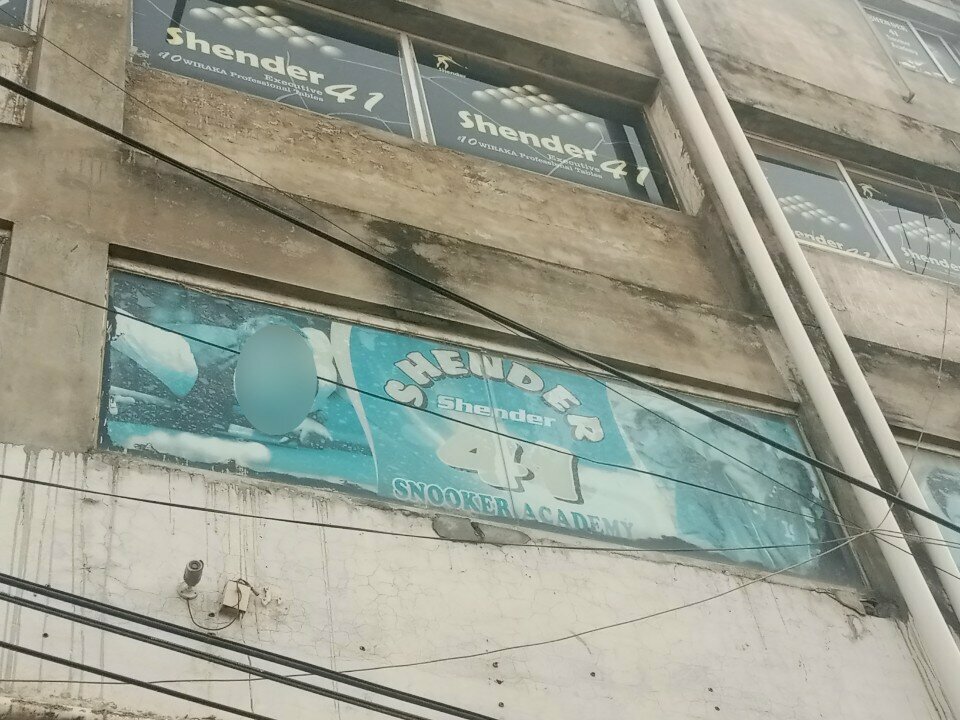 Bilardo salonları Shender Snooker Club, Rawalpindi, foto