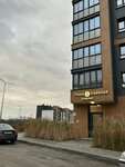 Grand Navilya (Navavilienskaja Street No:57), kafe  Minsk'ten