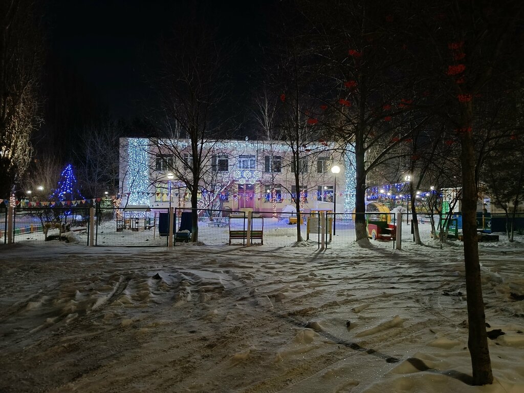 Anaokulları Mbdou Detsky sad № 26, Nijni Novgorod, foto