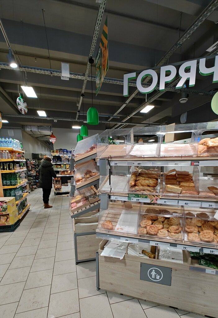 Süpermarket Pyatyorochka, Moskova, foto