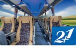 Güneydoğu Seyehat (Mardin, Kızıltepe, Tepebaşı Mah., İpek Yolu Cad., 24), yönetim ofisi  Kızıltepe'den