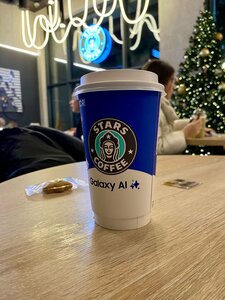 Stars Coffee (Verkhne-Volzhskaya Embankment No:2А), kahve dükkanları  Nijni Novgorod'dan