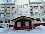 БУ Нижневартовская психоневрологическая больница, наркологическое отделение (Internatsionalnaya ulitsa No:39В), hastane bölümü  Nijnevartovsk'tan