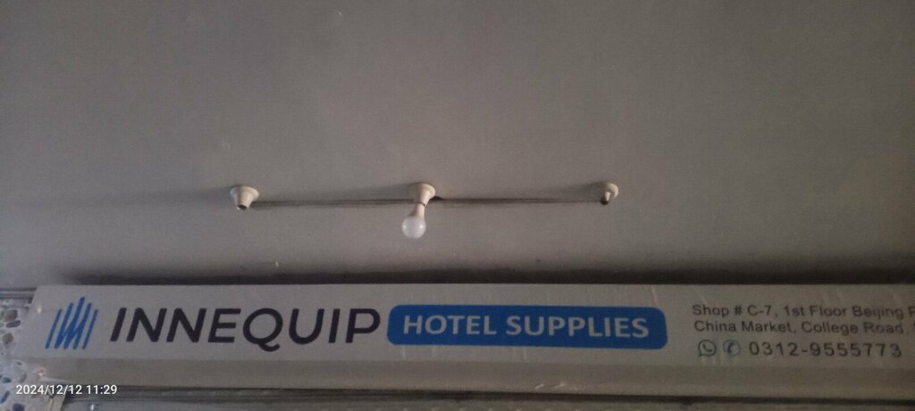 Giyim mağazası Inttequipe Hotel Supplies, Rawalpindi, foto