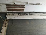 White Silk Traders (Gorden College Road No:H526, Naya Mohalla), dekoratif kaplama hizmetleri  Rawalpindi'den