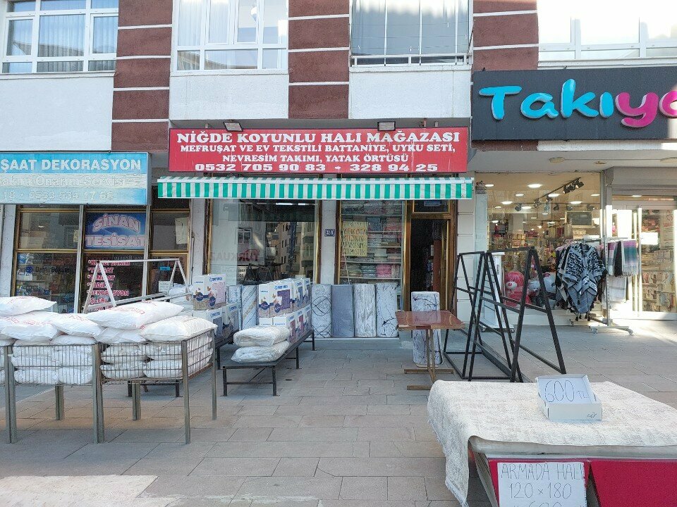Halı mağazaları Niğde Koyunlu Halı Mağazası, Ankara, foto