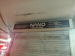 Nano Industries (Gorden College Road No:G321, Naya Mohalla), havalandırma sistemleri  Rawalpindi'den