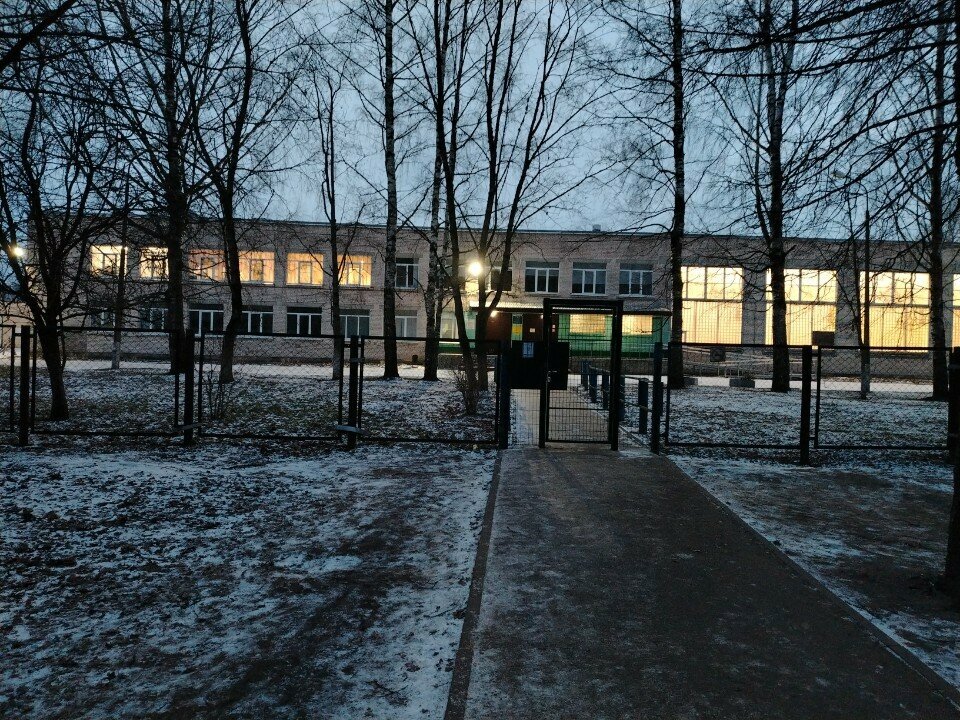 Ortaokul Slantsevskaya shkola Srednego Obshchego Obrazovaniya № 1, Slantsy, foto