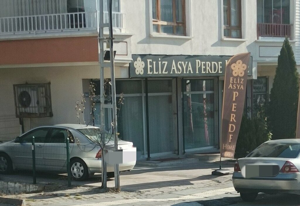Perde ve korniş üreticileri Eliz Asya Perde Home, Ankara, foto