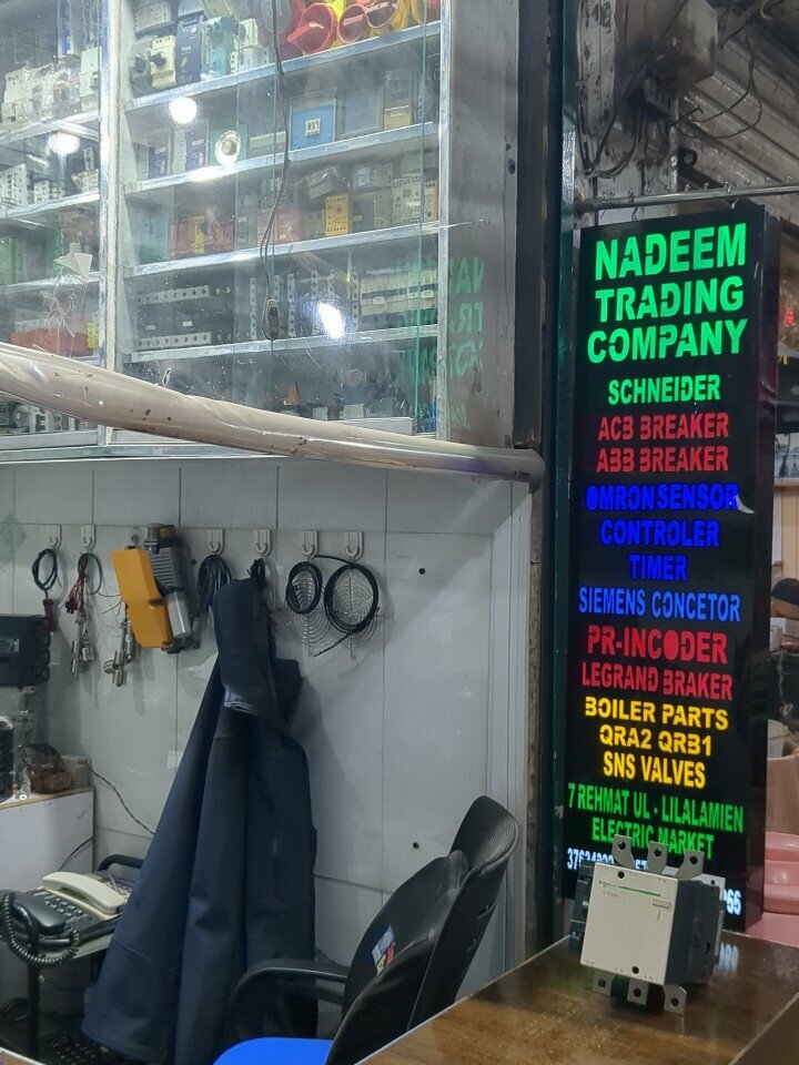 Elektrik ve elektrikli ürün mağazası Nadeem Trading Company, Lahor, foto