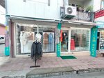 Özlem Giyim&Ayakkabı (Esenevler Mah., Hacı Ali Sok., No:26B, Yıldırım, Bursa), giyim mağazası  Bursa'dan