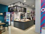 Капитан Кофе (Betankur Street No:6), kahve dükkanları  Nijni Novgorod'dan