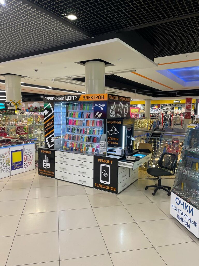 Telefon tamir servisi Электрон, Syktivkar, foto