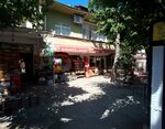 Serdaroğlu Market (Diyarbakır - Elazığ Yolu), market  Maden'den