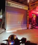 Evran Elektronik (Aydın, Efeler, Doğu Gazi Blv., 141), elektronik ofis ekipmanları tamiri  Efeler'den