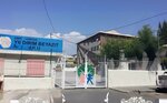 Yıldırım Beyazıt İlkokulu (İzmir, Bornova, Burak Reis Cad., 113), i̇lkokul  İzmir'den