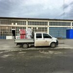 Saygın Mühendislik & Doğalgaz (Samsun, Bafra, Kızılırmak Mah., Fevzi Çakmak Sok.), klima satışı  Bafra'dan